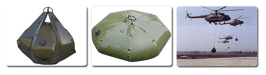 Higher Materials | HM Flex Helicopter Tank